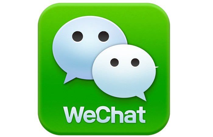 wechat-shop-info - DEMETER ICT