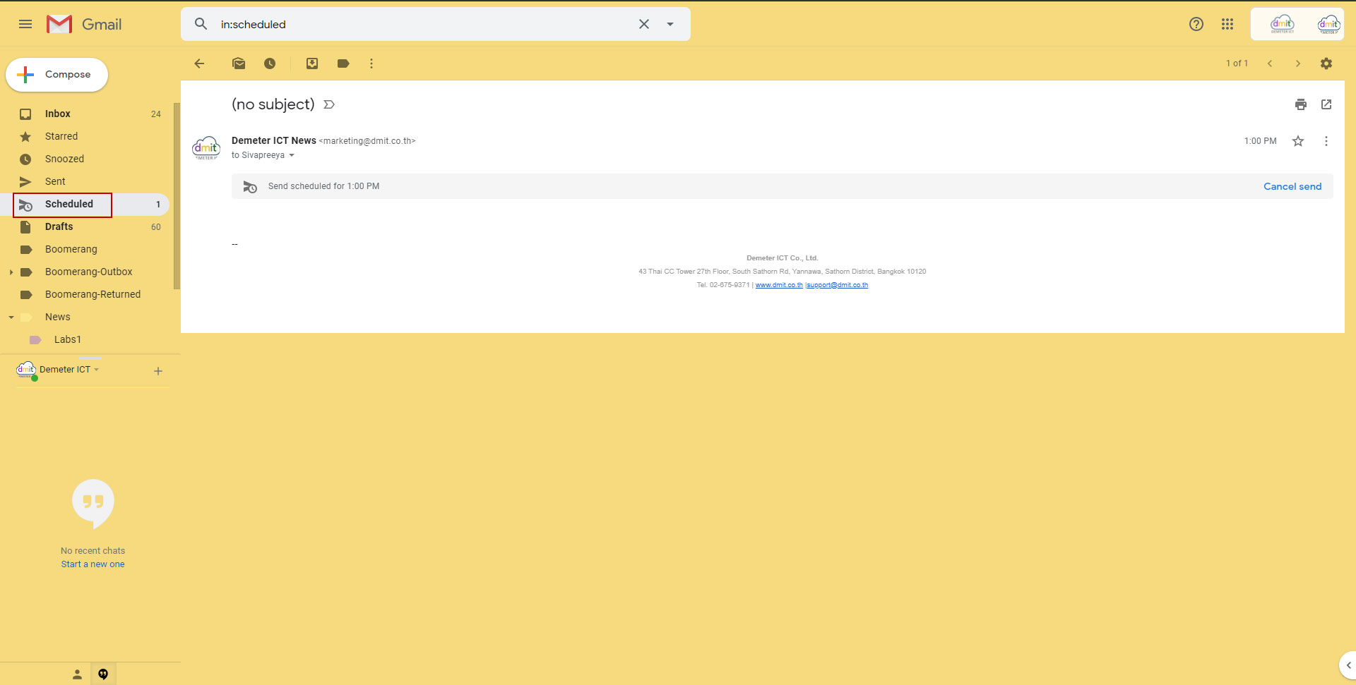 3 เคล็ดลับ ช่วยให้คุณจัดการอินบ็อกซ์ Gmail ได้ง่ายขึ้น - DEMETER ICT