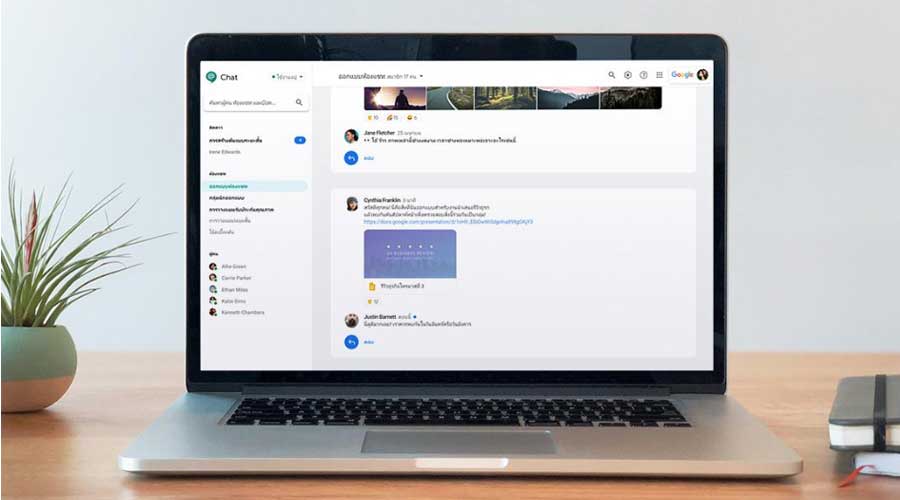 Google Chat - DEMETER ICT