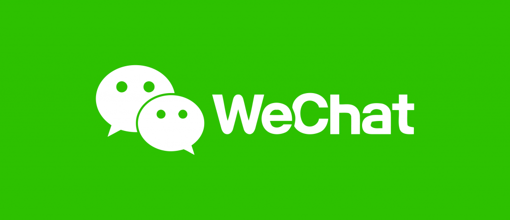 WeChat Trade Partner Service - DEMETER ICT