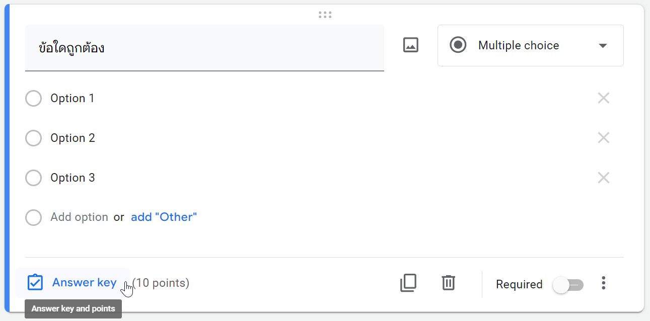 How to สร้าง Quiz ง่าย ๆ ด้วย Google Forms พร้อมการตั้งค่าการเปิดเผย ...