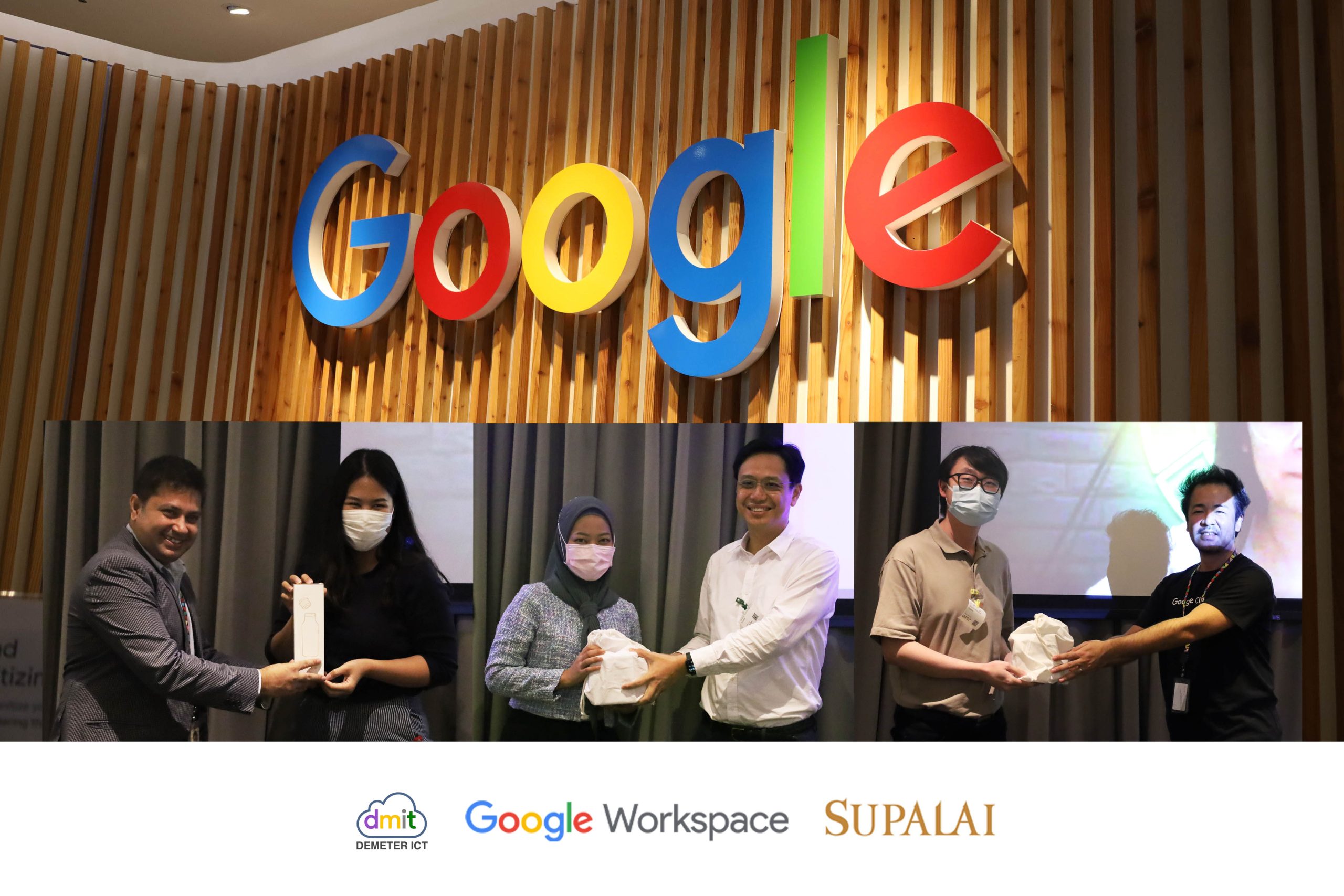 Demeter ICT จับมือ Google Thailand สร้างกิจกรรมสานสัมพันธ์พร้อมอบรมการประยุกต์ใช้ Google ...