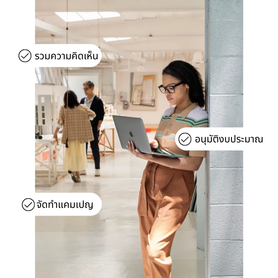 Asana ซอฟต์แวร์บริหารทีม โปรเจกต์ และประสานงานบนคลาวด์ - DEMETER ICT