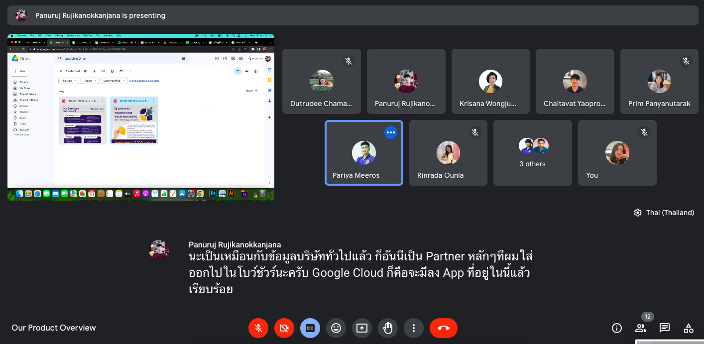 โปรดทราบ! Google Meet มีคำบรรยายภาษาไทยแล้ว พร้อมอัปเดตการแปลเพิ่มอีก 4 ...