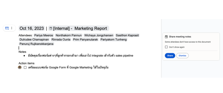 พิมพ์งานเอกสารให้รวดเร็วยิ่งขึ้นด้วย Building Block ใน Google Docs - DEMETER ICT