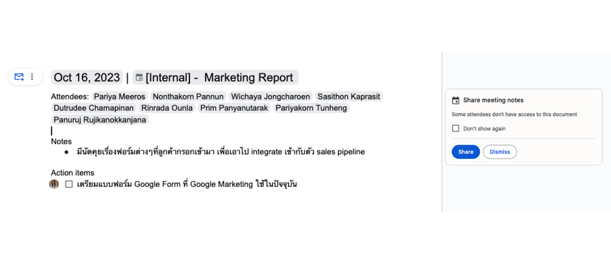 พิมพ์งานเอกสารให้รวดเร็วยิ่งขึ้นด้วย Building Block ใน Google Docs - DEMETER ICT