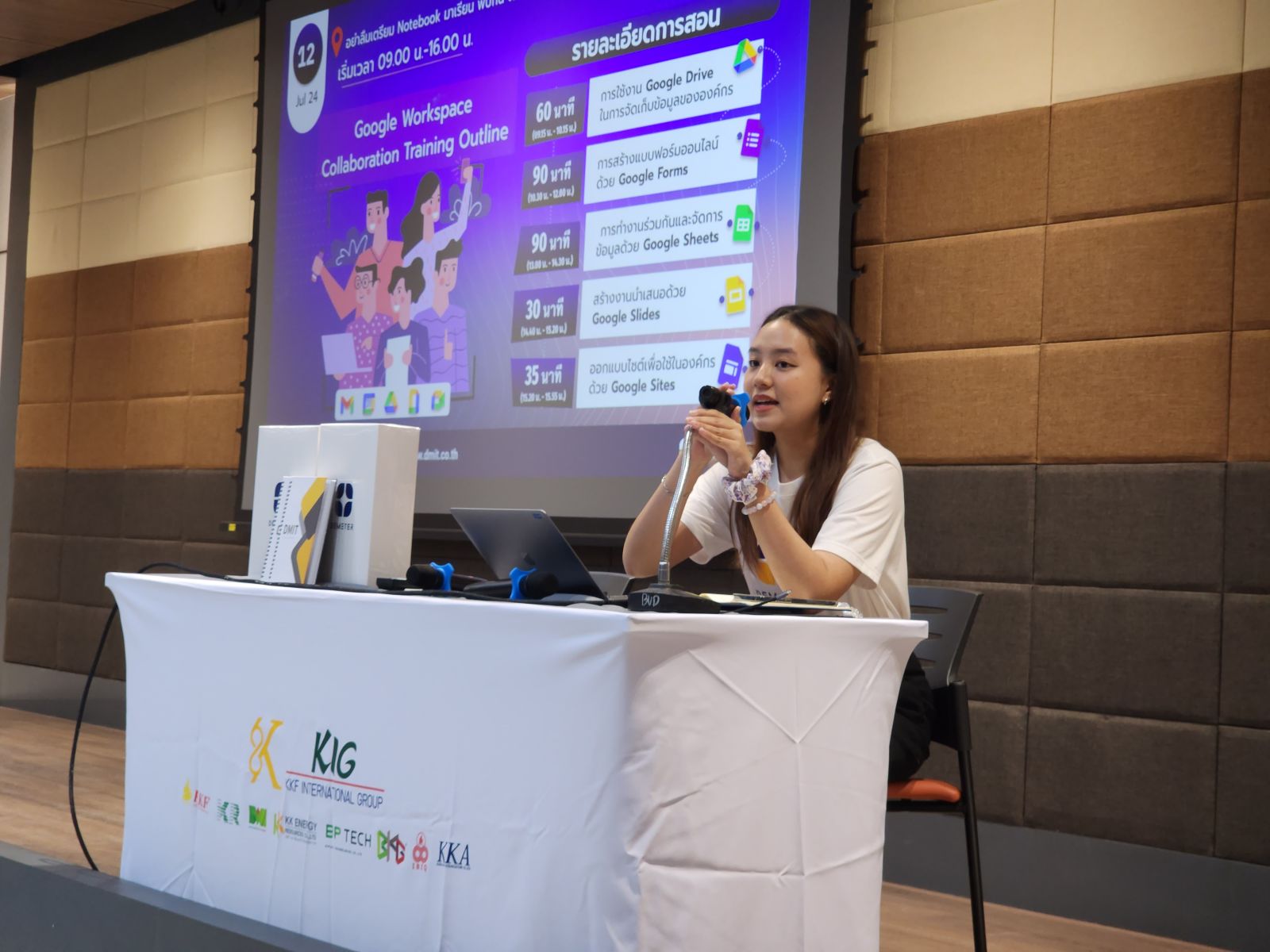 Google Workspace Change Management Program - DEMETER ICT