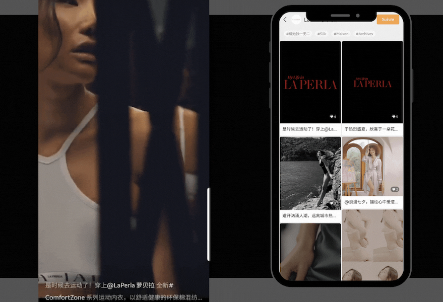 สรุปกลยุทธ์ทำการตลาดผ่าน WeChat ตอนที่ 3 - DEMETER ICT